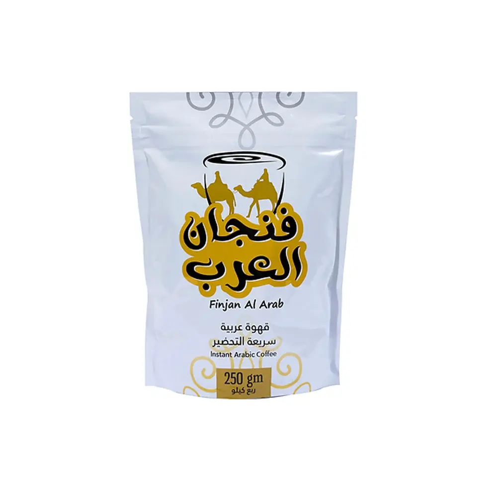 Finjan Al Arab Instant Arabic Coffee 250g | Oasis Market UK